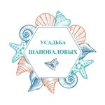 Usad'ba Shapovalovyih (Vidnaya ulitsa No:17), kısa süreli konaklama  Anapa'dan