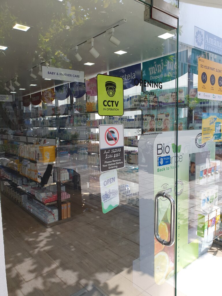 Eczaneler Care Plus, Malé, foto