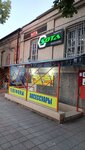 Sota (prospekt Alana Dzhioyeva No:28), cep telefonu ve aksesuarları satış mağazaları  Chinval'dan