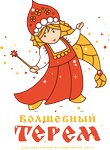 Volshebnyj terem (Moskovskiy Avenue No:108), çocuklar için kutlama organizasyonları  Yaroslavl'dan