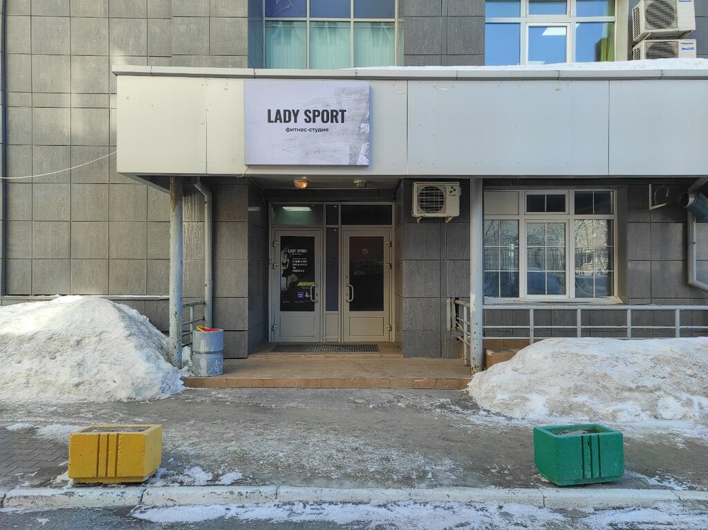 Fitness kulüpleri LadySport, Novosibirsk, foto