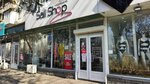 Sali shop (Saken Seifullin Avenue No:452), giyim mağazası  Almatı'dan