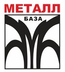 Metall-baza (Troitskiy Trakt No:46), hadde metal üretim ve satışı  Çeliabinsk'ten