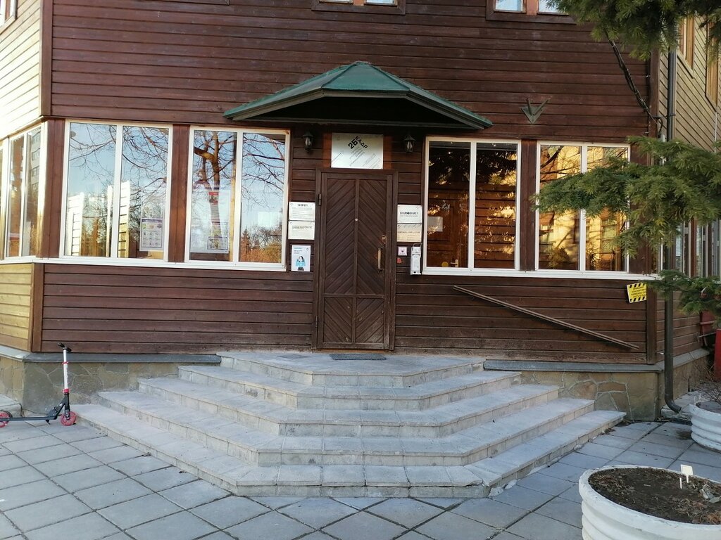 Kurs Точка варения, Moskova, foto