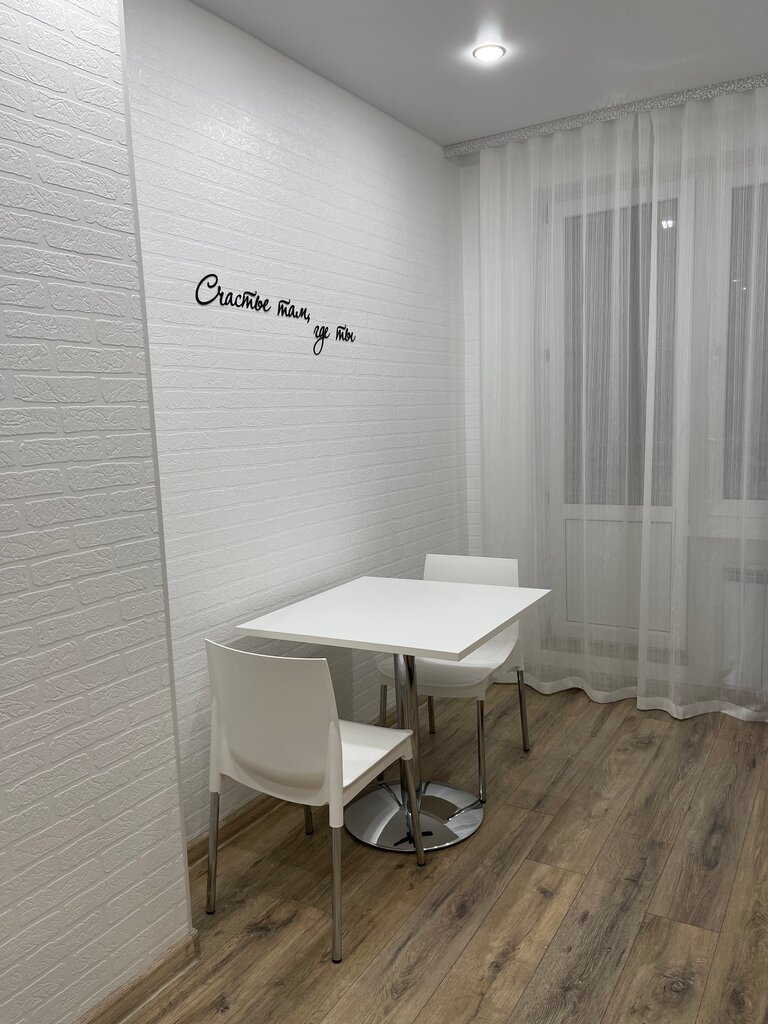 Kısa süreli konaklama Апартаменты Метелица, Salehard, foto