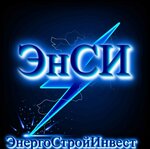 ЭнергоСтройИнвест (Svetlovskaya ulitsa No:12, Omsk), elektrik servisi  Omsk'tan