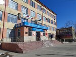 Юридические услуги (Novaya Street No:92), hukuk büroları  Riazan'dan