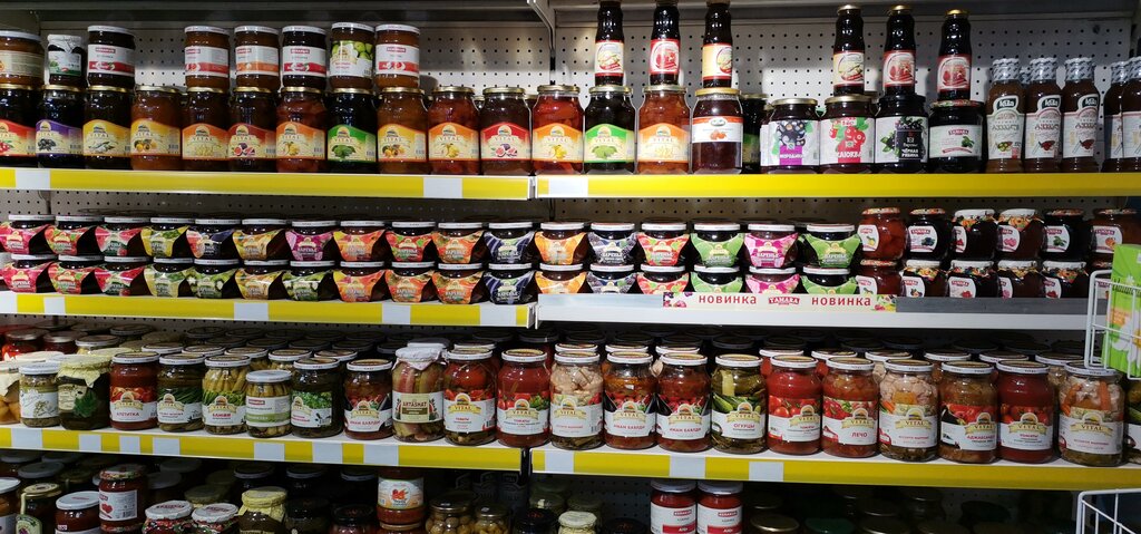 Market Армянские продукты, Moskova ve Moskovskaya oblastı, foto
