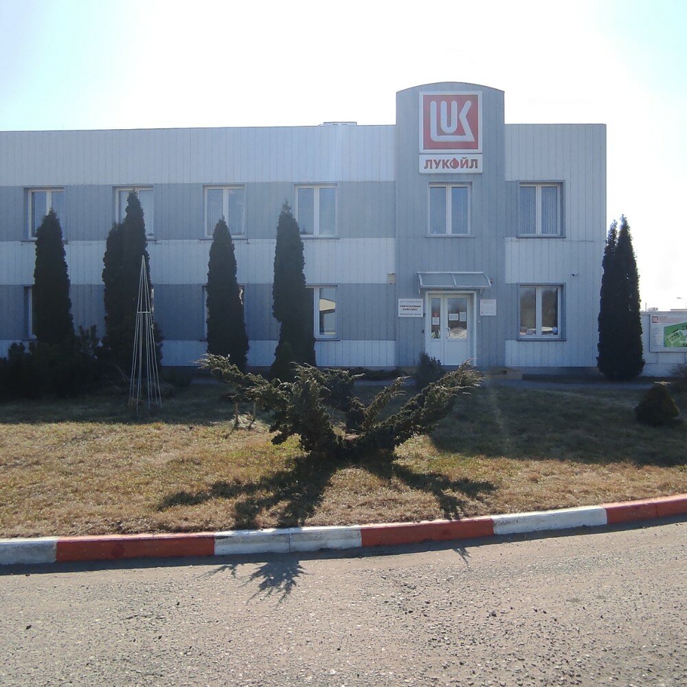 Petrol ve gaz firması Lukoyl Belorussiya Iooo Grodnensky Region, Grodno, foto