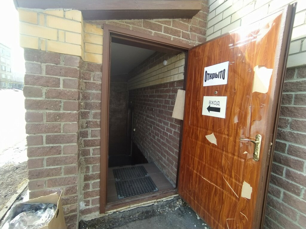 Kafe Пивоvек, Saransk, foto