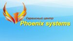 Phoenix systems (Vokzalnaya ulitsa No:7), bilgisayar teknik servisleri  Krasnoufimsk'ten