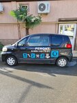 Ваш мастер (Ambulatorny pereulok No:10), beyaz eşya servisleri  Soçi'den