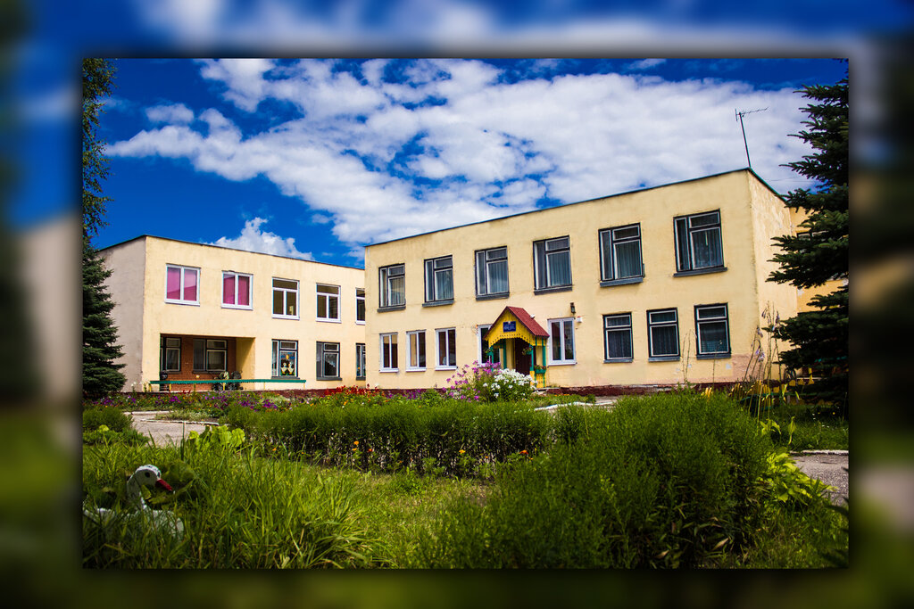 Anaokulları Detsky sad № 6, Vitebskaya oblastı, foto