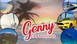 Genny Excursions Tenerife (Aveñida Arquitecto Gómez Cuesta No:12, Arona, Playa de las Américas), turizm danışma büroları  Playa de las Americas'tan