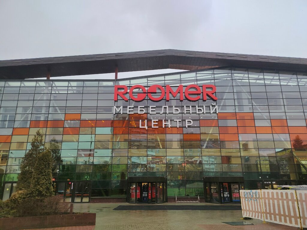 Mobilya mağazaları Forpost, Moskova, foto