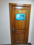Свип-сервис (Sennaya ulitsa No:34), temizlik şirketleri  Omsk'tan