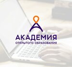 Общество с ограниченной ответственностью академия открытого образования (Ligovskiy Avenue No:266В), eğitim merkezleri  Saint‑Petersburg'dan