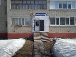 Парикмахерская (Stroiteley Avenue No:48), kuaförler  Penza'dan