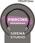 Sirena Studio (Vostochno-Kruglikovskaya Street No:22/2), piercing dükkanı  Krasnodar'dan