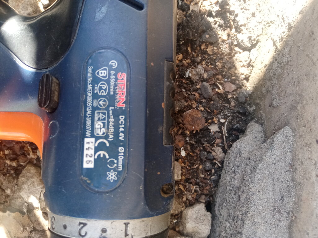 Kiralama noktası Аренда инструмента, Samarskaya oblastı, foto