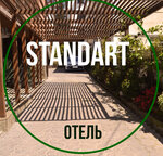 StandArt (Chkalova Street No:36, Adler), konuk evi  Soçi'den