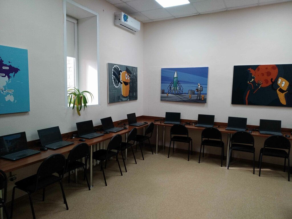 Kurs Algoritmika-achinsk, Achinsk, foto