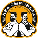 Two Cheesemakers (Vzletnaya Street No:2К), mandıra  Barnaul'dan