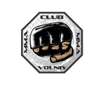 Volniy (Karbyshava Street No:13), çok amaçlı spor tesisleri  Minsk'ten