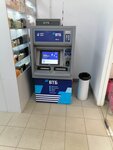 ВТБ (Narodnaya Street No:49А), atm'ler  Pskov'dan
