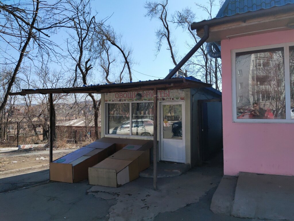 Manavlar Овощи фрукты, Vladivostok, foto