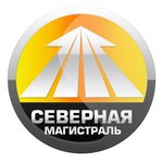 ПИИ Северная Магистраль (Bolshoy Smolenskiy Avenue No:2), proje enstitüleri, kurumları  Saint‑Petersburg'dan