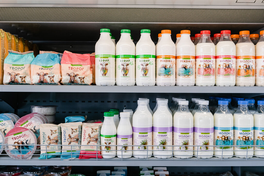 Süpermarket Агрокомплекс Выселковский, Novoçerkassk, foto