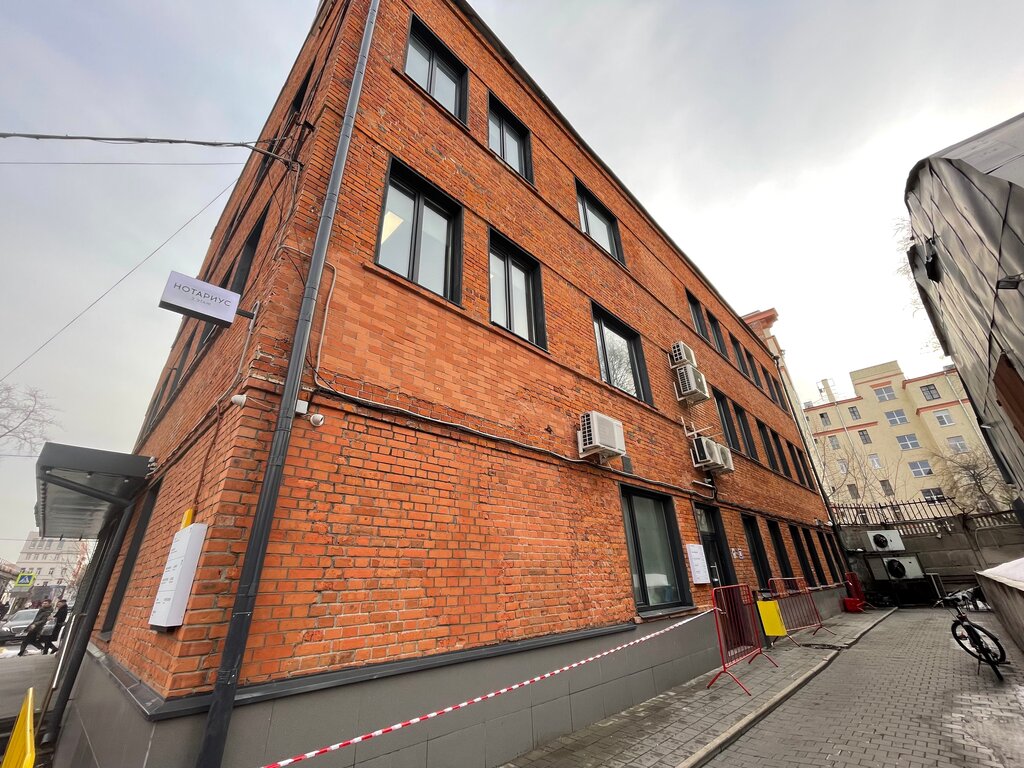 Yönetim ofisi Petkit, Moskova, foto