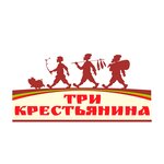 Three Farmers (No:97, selo Konstantinovo), market  Riazanskaya oblastından