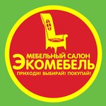 Ekomebel (ulitsa 50 let Oktyabrya No:98), mobilya mağazaları  Izobilny'den