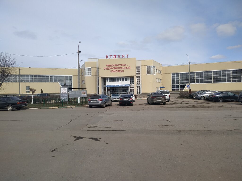 Çok amaçlı spor tesisleri Atlant, Şahunya, foto