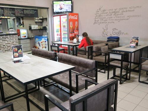 Kafe Дилижанс, Brestskaya oblastı, foto