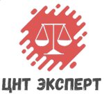 Cnt-expert (Kubanskaya ulitsa No:55), ekspertiz hizmetleri  Krasnodar'dan