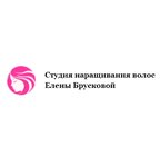 Elena Bruskova's Hair Extension Studio (Belinskogo Street No:222), saç uzatma  Yekaterinburg'dan
