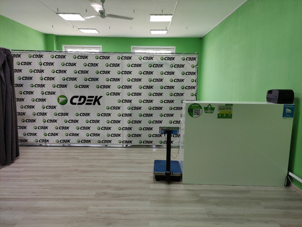 Nakliye firmaları CDEK, Novosibirskaya oblastı, foto