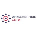 Eng-net (Admirala Rudneva Street No:20), elektrik servisi  Moskova'dan