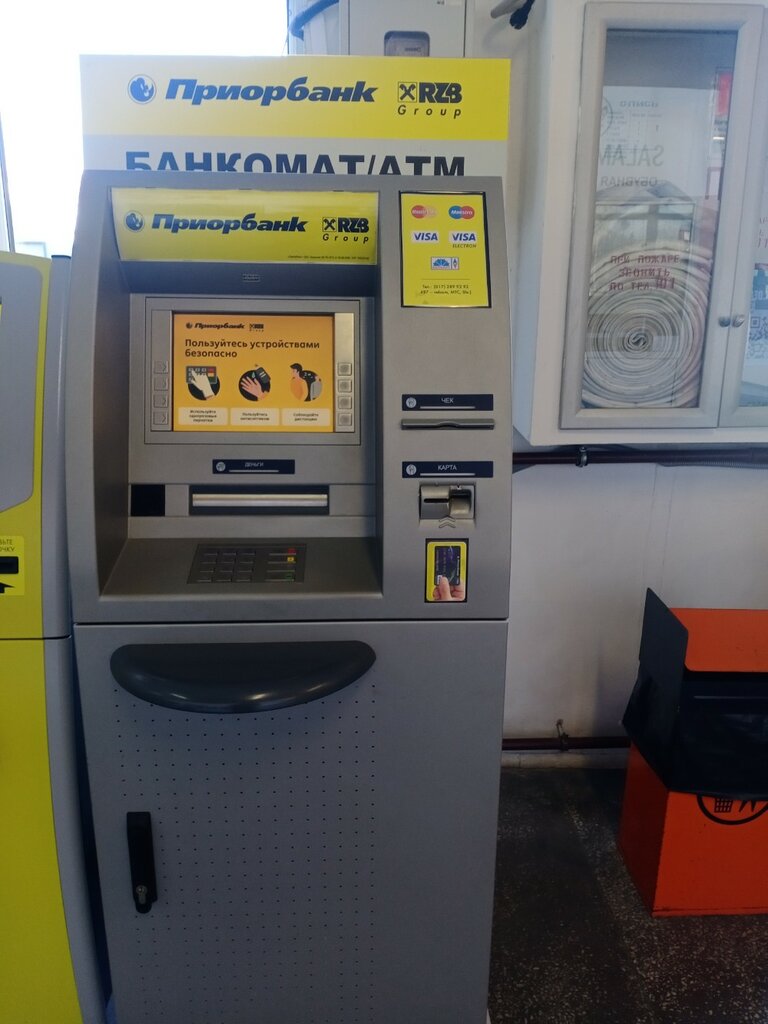 ATM'ler Priorbank, Grodno, foto