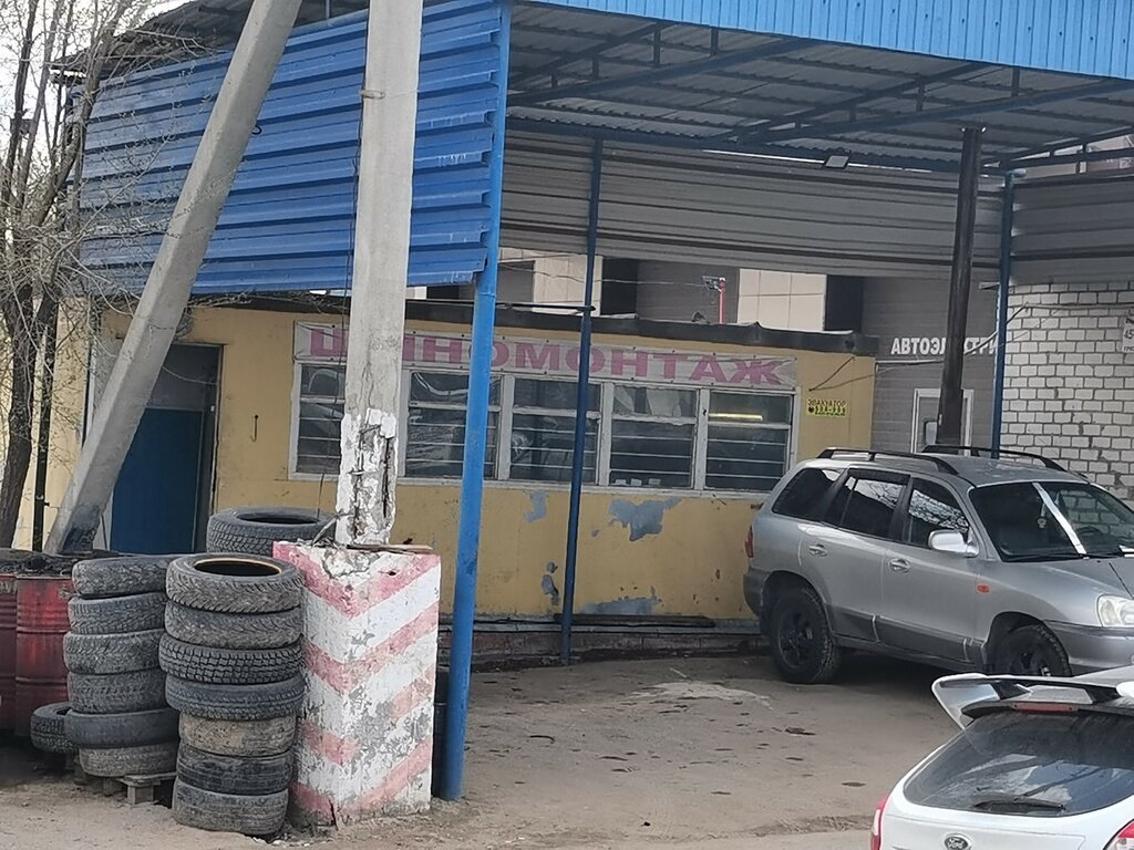 Oto lastik tamiri Шиномонтаж, Volgograd, foto