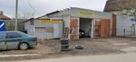 Автосервис (Kholzunova Street No:70/3), oto lastik tamiri  Volgograd'dan