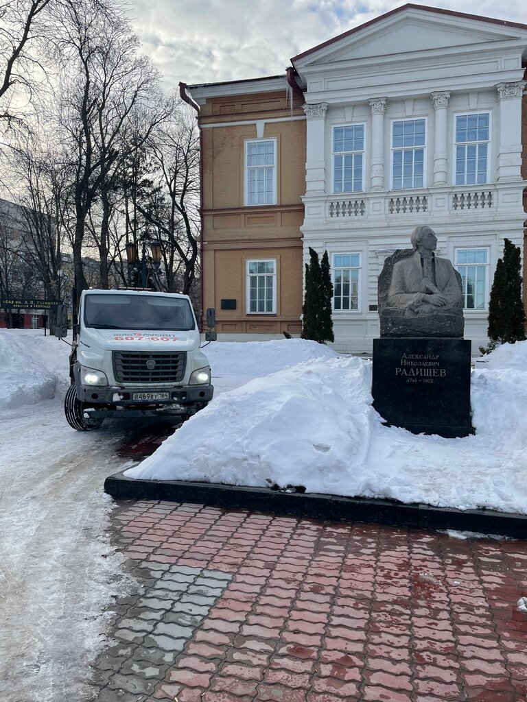 Çekici hizmeti Автотехпомощь, эвакуация автомобилей, Saratov, foto