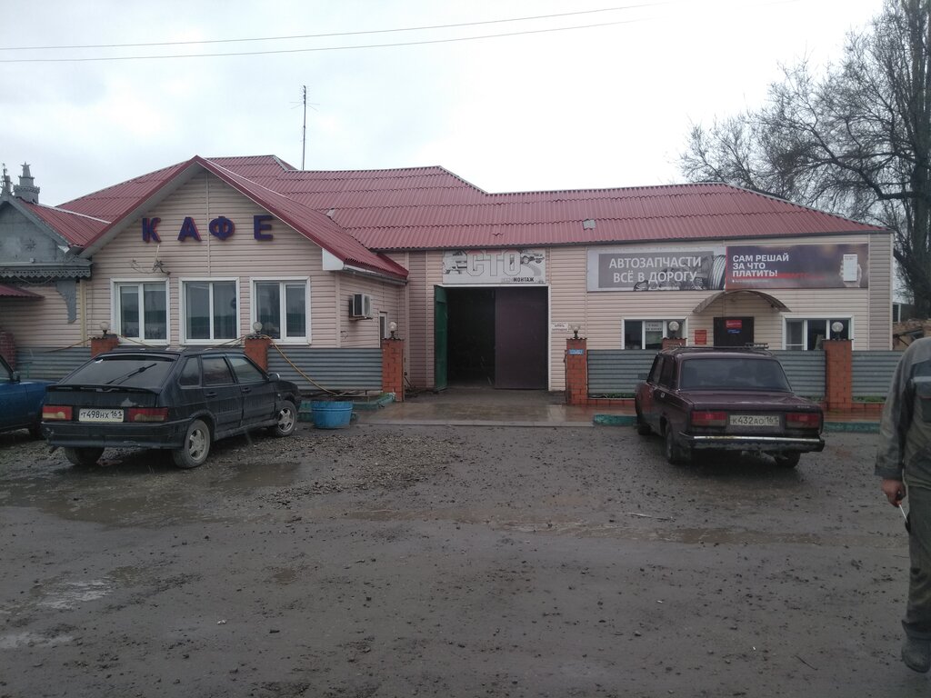 Otomobil servisi Автосервис, автотехцентр, Rostovskaya oblastı, foto