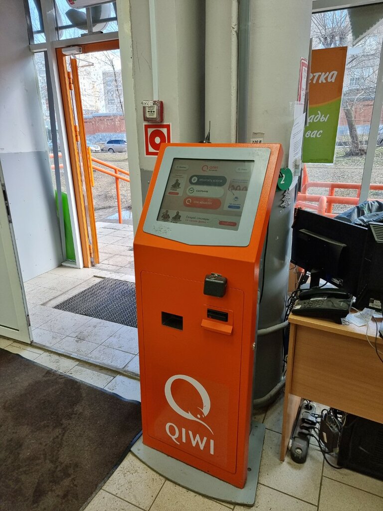Ödeme terminali QIWI, Perm, foto