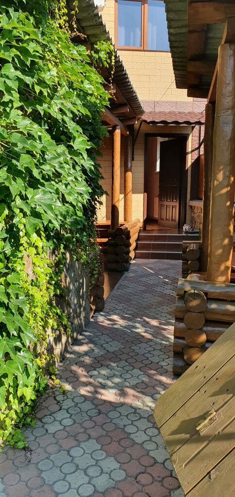 Konuk evi Vlada, Aluşta, foto
