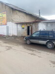 Автоэлектрик (gorodskoy okrug Ivanovo, Leninskiy District), motor tamiri  İvanovo'dan