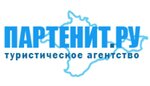 Partenit.ru (Фрунзенское шоссе No:8А, посёлок городского типа Партенит), seyahat acenteleri  Kırım Cumhuriyeti'nden